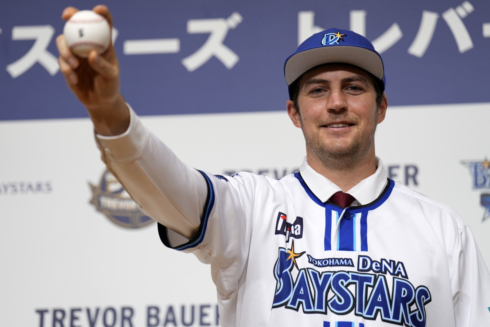 Trevor Bauer - Últimas noticias sobre Trevor Bauer